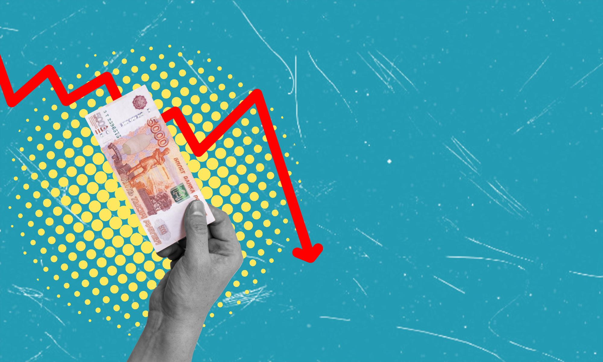 La déflation ? Un mal absolu ? - Fiches-de-cours.com